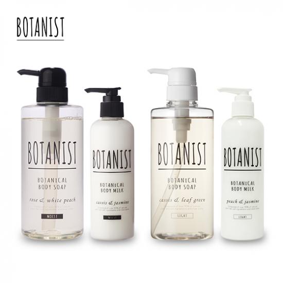 シリーズ累計販売本数1,850万本突破！ボタニカルライフスタイルブランド「BOTANIST」 - ビデオリリース・動画リリース配信｜NewsTV