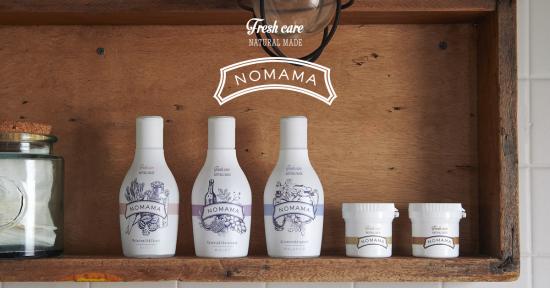 SNSに載せたくなる！おしゃれな新コスメ「NOMAMA」人気カフェとコラボ展示会 - ビデオリリース・動画リリース配信｜NewsTV